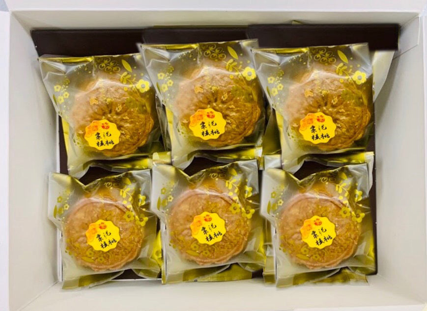 Red Date Paste and Walnut Pastry 棗泥核桃月餅禮盒 小c 6入 – Canaan Foods